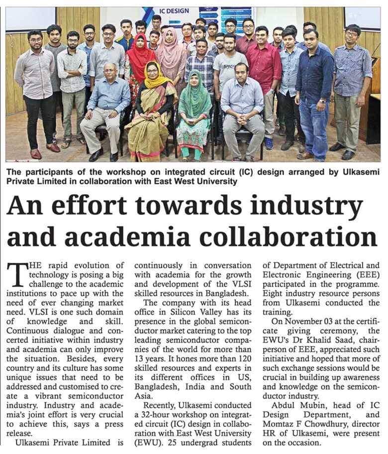 ULKASEMI | We Are Integrating Your Ideas